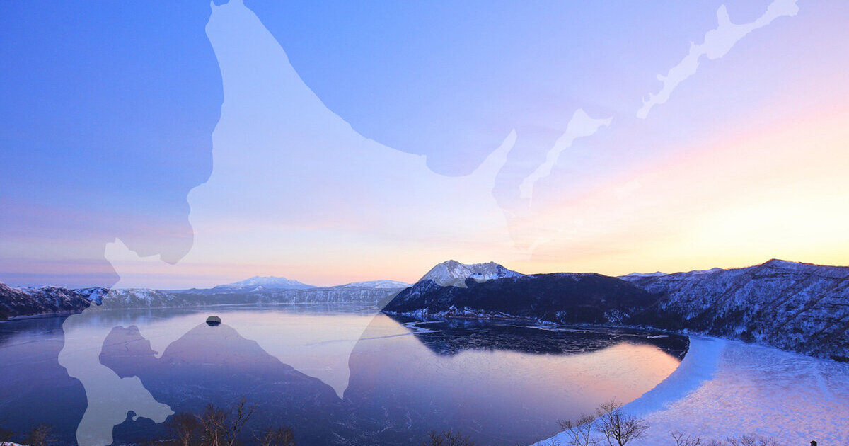 巡游北海道道东，享受一场原生态自然风光的神秘之旅[特別企划]｜JAPAN Monthly Web Magazine (本月特推)｜【官方】日本 ...