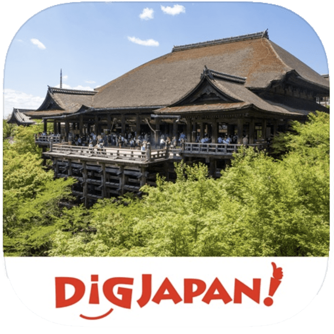 实用资源｜规划您的旅程｜【官方】日本国家旅游局(JNTO)